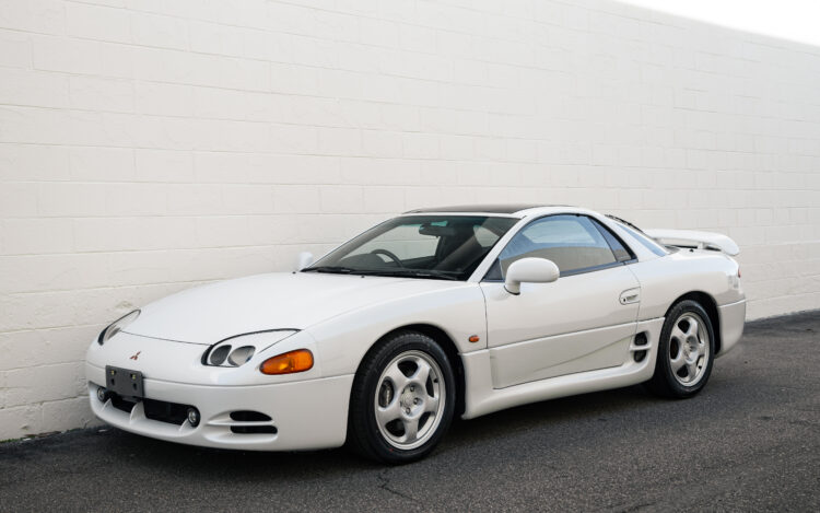 7 Mitsubishi GTO JDM Cars For Sale - JDMbuysell.com