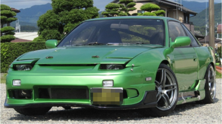 For Sale: NISSAN Silvia 2.0 K's Club Selection Soo. E-KPS13 1991 » JDMBUYSELL
