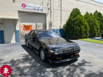 For Sale: 1990 NISSAN CEFIRO TURBO A31 » JDMBUYSELL
