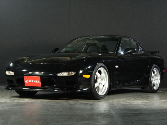 For Sale: Mazda RX-7 Type RS FD3S April 1997 » JDMBUYSELL