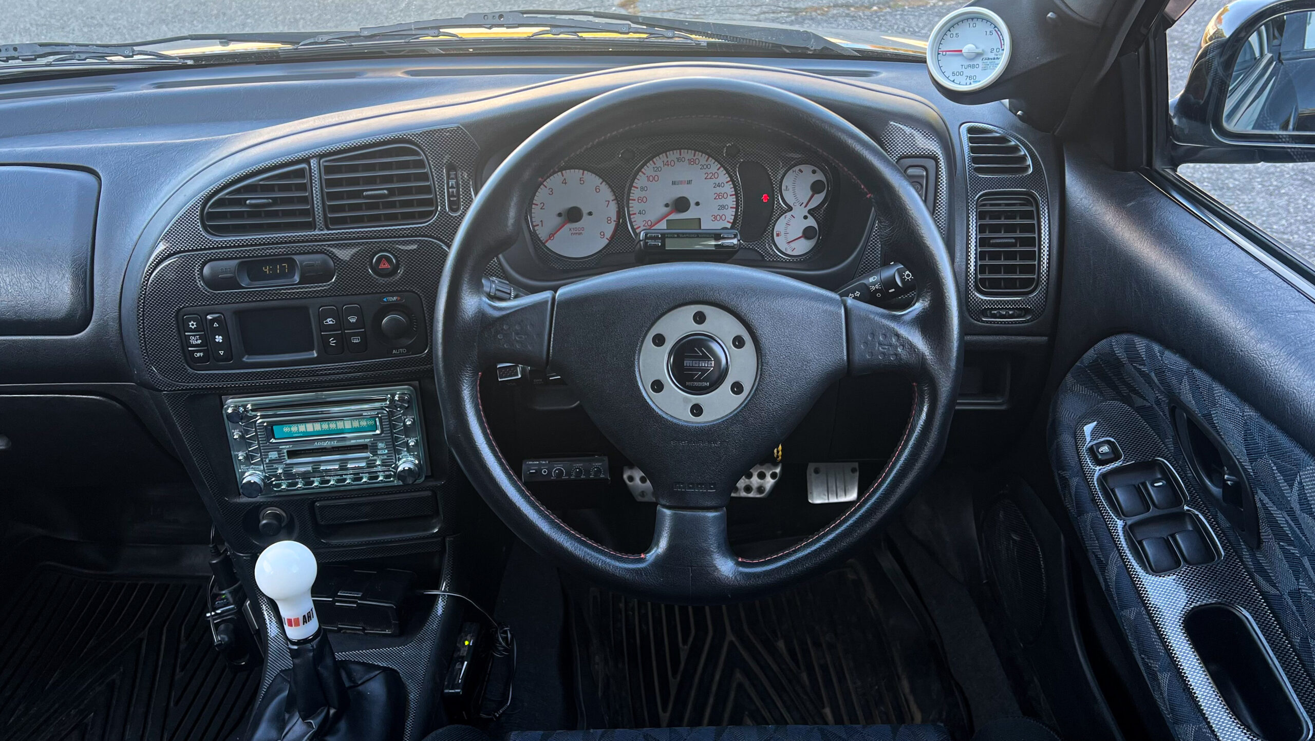 For Sale: 96 Mitsubishi Mirage VR-X » JDMBUYSELL