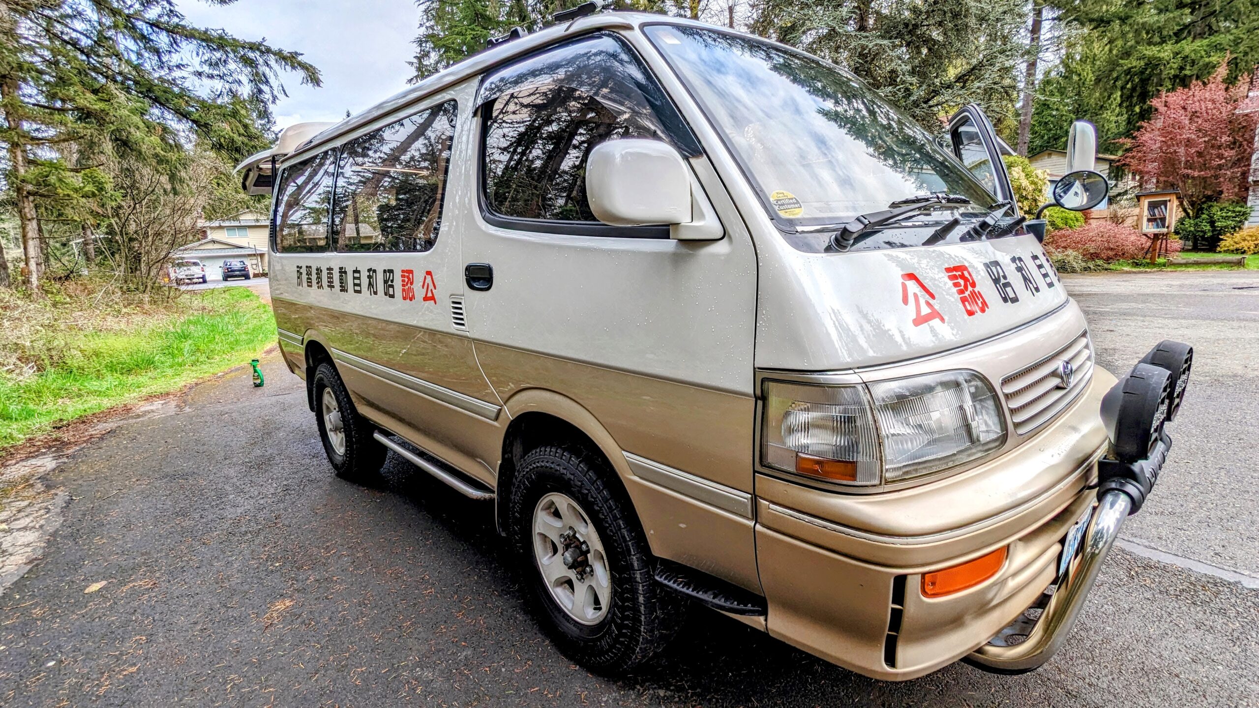 For Sale: 1994 Toyota Hiace Super Custom Limited w/Hitch, Roof Rack ...