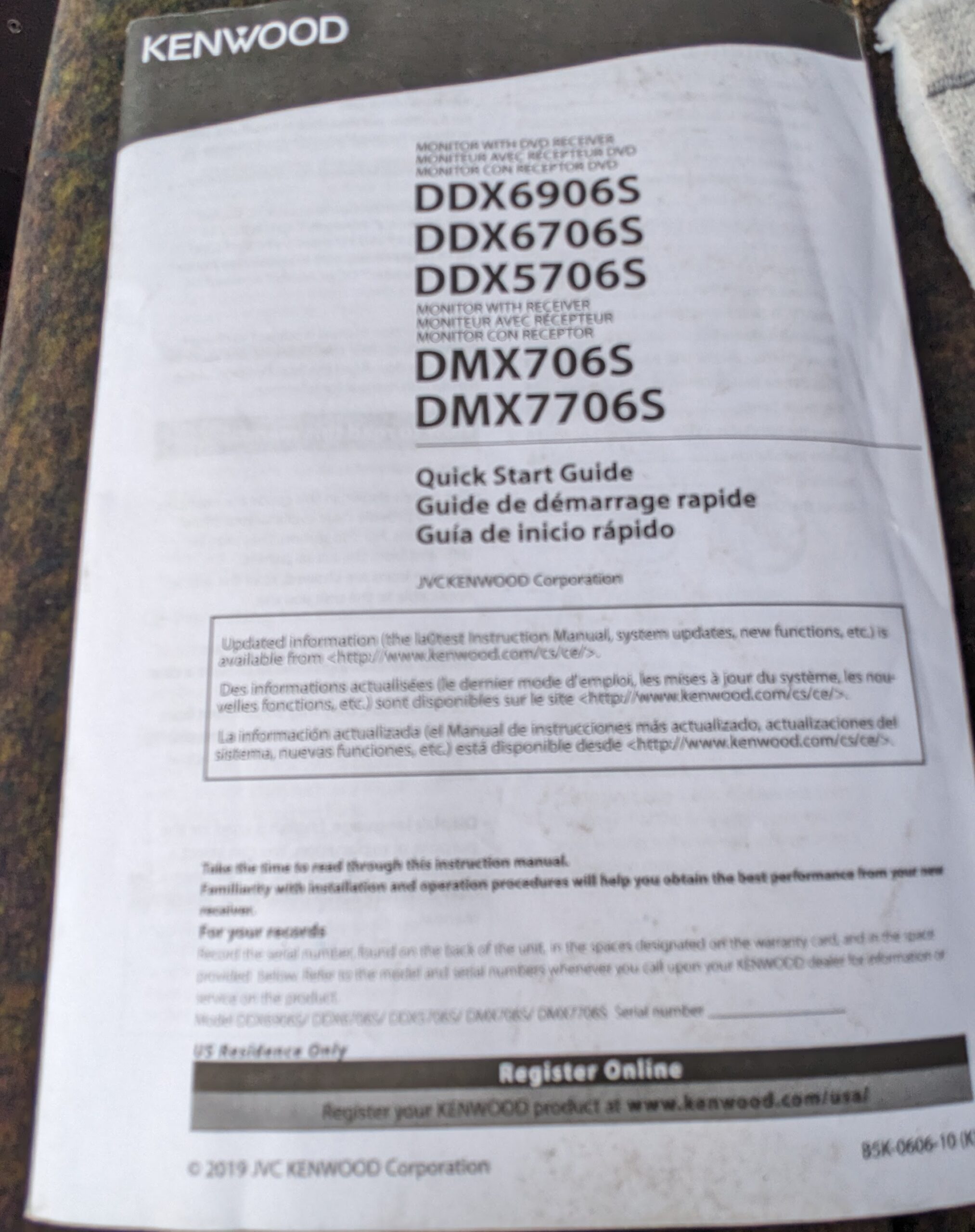 For Sale: 1994 Toyota Hiace Super Custom Limited w/Hitch, Roof Rack ...