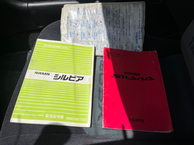 For Sale: 1988 Nissan Silvia S13 K's Autech Convertible » JDMBUYSELL