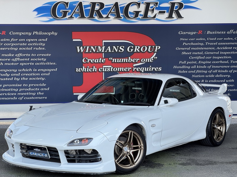 For Sale: Mazda RX-7 Type R Bathurst » JDMBUYSELL