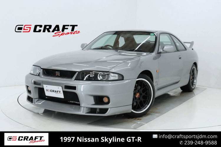 Nissan Skyline R33 For Sale: 29 JDM Nissan Skyline R33 Listings ...