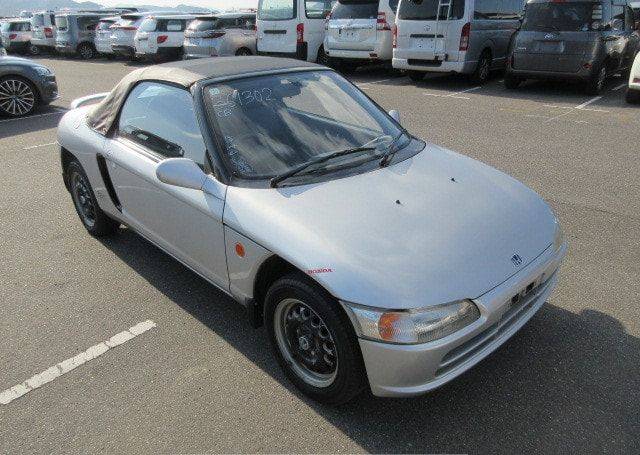 B-Pro Auto JDM Imports | Profile, Reviews & JDM Cars For Sale