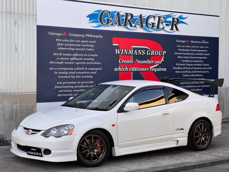 For Sale: Honda Integra Type R Type R » JDMBUYSELL