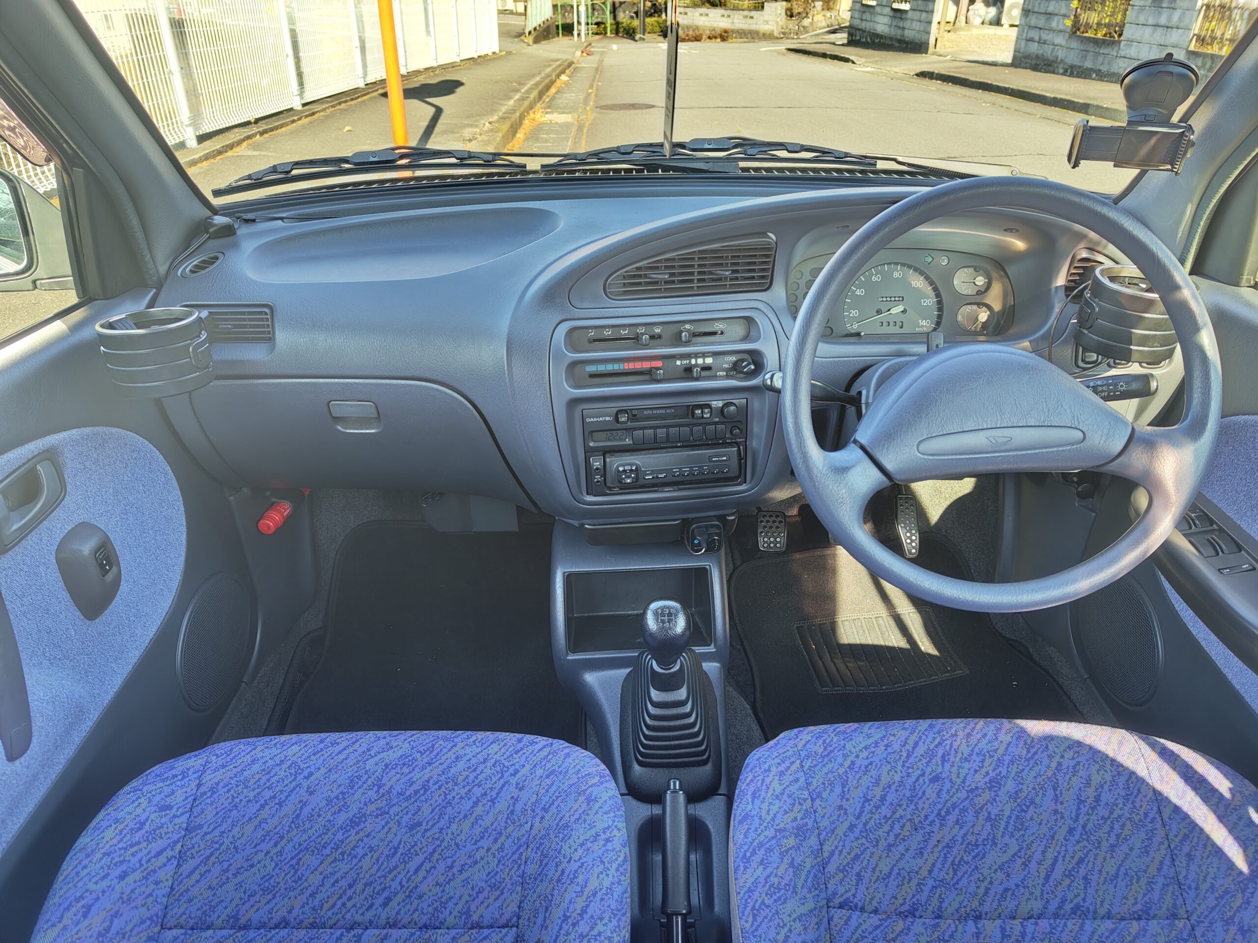 For Sale: Rare 1996 Daihatsu Mira Moderno Limited » JDMBUYSELL